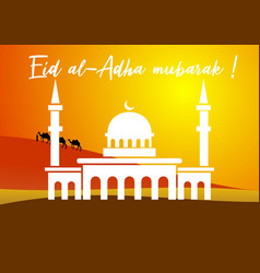 Kalima Royalty Free Vector Image - VectorStock