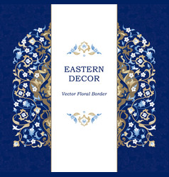 Border in eastern style Royalty Free Vector Image