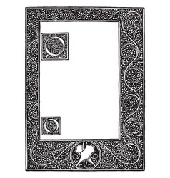 Ornate divider have simple decorative pattern Vector Image