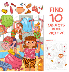 Toy factory find 15 objects in picture Royalty Free Vector