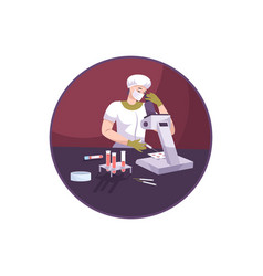 Science lab background Royalty Free Vector Image