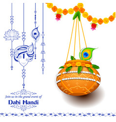 Dahi handi celebration in happy janmashtami Vector Image