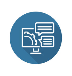Technology icon gear and electronic digital Vector Image