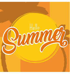 Poster summer palm and beach Royalty Free Vector Image