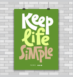 Progress motivation lettering Royalty Free Vector Image