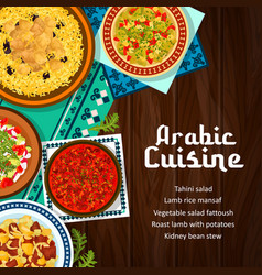 Arabic food icons set Royalty Free Vector Image