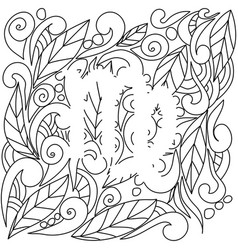 Tangled coloring page on space theme contour wavy Vector Image