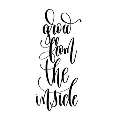 Hello little one - hand lettering positive quotes Vector Image