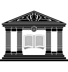 School building Royalty Free Vector Image - VectorStock