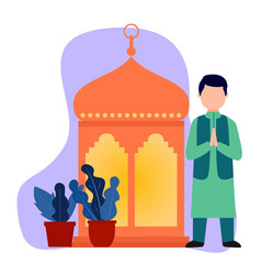 Muslim flat design Royalty Free Vector Image - VectorStock