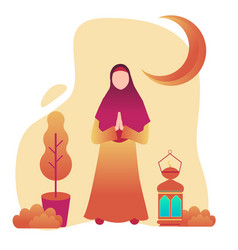 Muslim flat design Royalty Free Vector Image - VectorStock