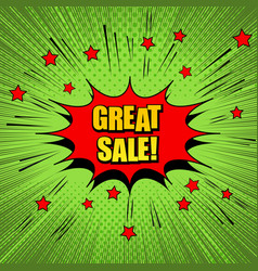 Vintage promotional poster for premium quality pro