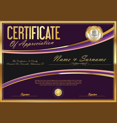 Certificate retro design template 16 Royalty Free Vector