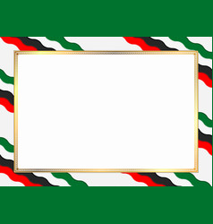 Border united arab emirates Royalty Free Vector Image