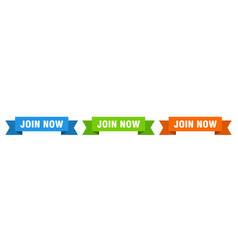 Enroll now Royalty Free Vector Image - VectorStock