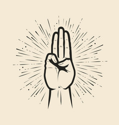 Hand gesture peace sign symbol sketch Royalty Free Vector