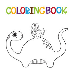 Cute dino coloring book Royalty Free Vector Image