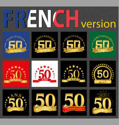 Happy birthday 50th celebration gold balloons and Vector Image