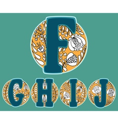 Y Z Royalty Free Vector Image - VectorStock