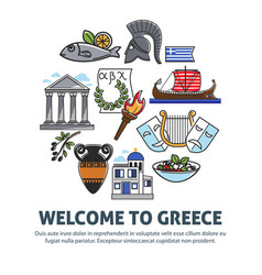 Welcome to greece promotional poster with national