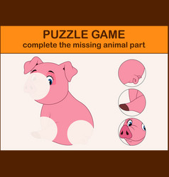 Find missing piece - puzzle game for children Vector Image