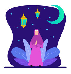 Muslim flat design Royalty Free Vector Image - VectorStock