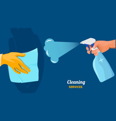 Cleaning Royalty Free Vector Image - VectorStock