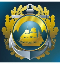 Breastplate Royalty Free Vector Image - VectorStock