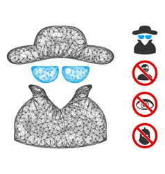 Spy icon Royalty Free Vector Image - VectorStock