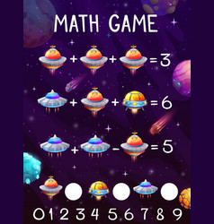 Math game worksheet with cartoon space planets Vector Image
