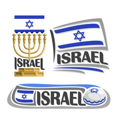 73 years love israel emblem Royalty Free Vector Image