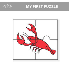 My first puzzle cute puzzle game with happy Vector Image