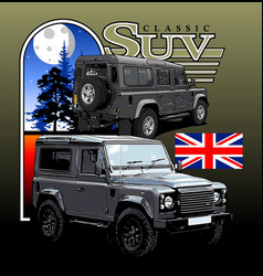 Car turbo device template Royalty Free Vector Image