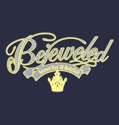 Break Royalty Free Vector Image - VectorStock