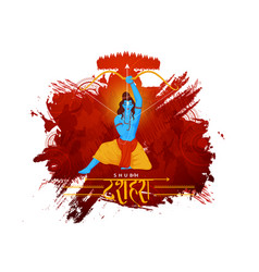 King ravan demon with his ten heads in standing Vector Image
