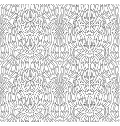 Islamic seamless Royalty Free Vector Image - VectorStock