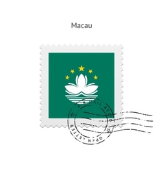 Macau Flag Postage Stamp Royalty Free Vector Image