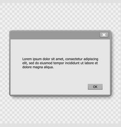 Old web ui retro windows user interface alert Vector Image