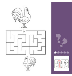 Maze Labyrinth education Game for Children Vector Image