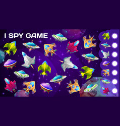 Math game worksheet with cartoon space planets Vector Image