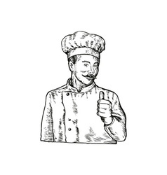 Chef cook baker Royalty Free Vector Image - VectorStock