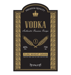 Realistic whiskey rum or brandy bottles Royalty Free Vector