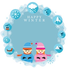 Cute sticker label frame for text kids tag Vector Image