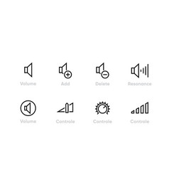 Speaker icons on white background volume control Vector Image