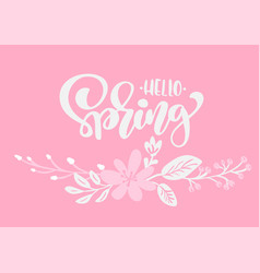 Spring time concept of card with blooming flowers Vector Image