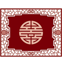 Chinese - oriental - frame and custom layout desig