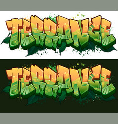 Gabriel name text graffiti word design Royalty Free Vector