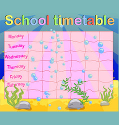 Timetable school planning with characters Vector Image