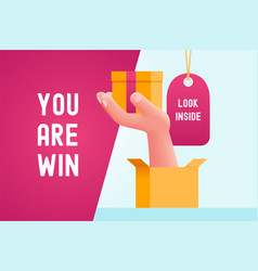 You win poster with prize cup Royalty Free Vector Image
