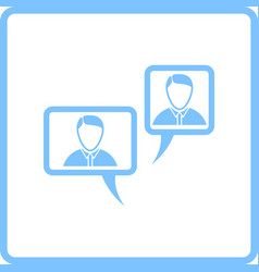 Secret chat messages with end-to-end encryption Vector Image